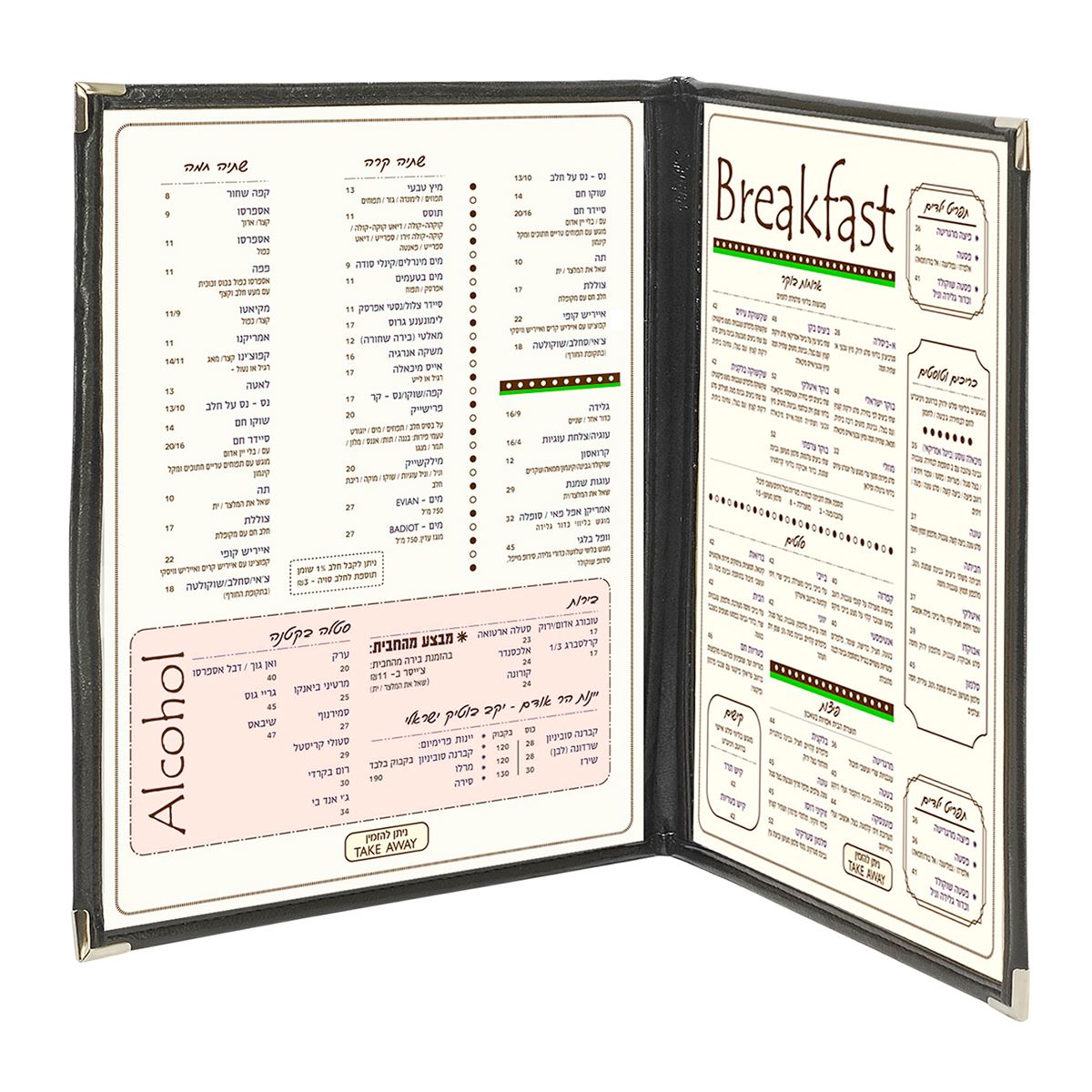 DOUBLE A5 TRANSPARENT MENU FOLDER – Shugon Bags UK